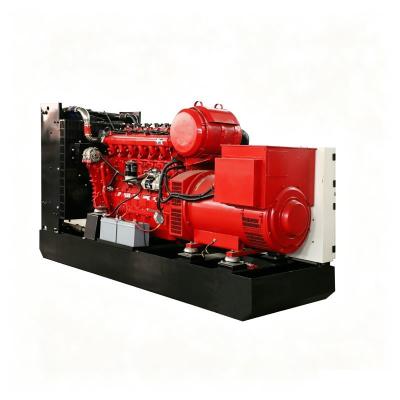 China Super Silent 250 kW Natural Gas Emergency Standby Power Generator With ATS Water Cooled for sale