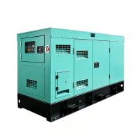 China Shangchai Engine Silent Diesel Genset 50KW 62.5KVA For Reliable Power Supply for sale