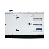 China 24KW Yuchai Silent Diesel Genset for sale