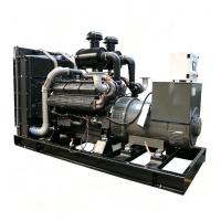 China 250kW 312.5kVA Shangchai Engine Open Frame Diesel Generator Set for sale