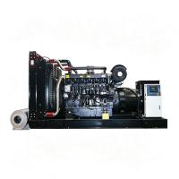 China 656kW Shangchai Engine Open Type Diesel Generator Set with Leroy Somer Alternator for sale