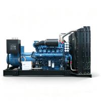 China 1200kW 1500kVA Open Type Diesel Generator Set Yuchai Engine Prime Power Diesel Generator for sale