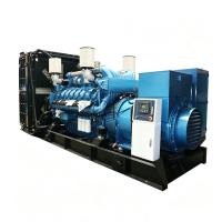 China 1600kW Prime Power Weichai Open Type Diesel Generator Set With Heavy Duty Industrial Engine for sale