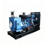 China 100kW 125kVA Yuchai Open Type Diesel Generator Set With Heavy Duty Steel Base for sale