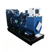 China 100kW 125kVA Yuchai Open Type Diesel Generator Set With Heavy Duty Steel Base for sale