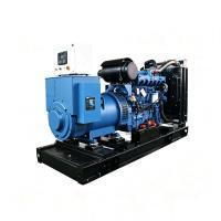 China 250kW Yuchai Engine Open Frame Diesel Generator Set for Industrial Power Supply for sale