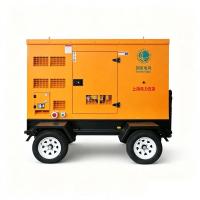 China 40kW Fuel Efficient Movable Diesel Generator For Emergency Standby Power for sale