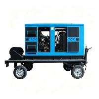 China 90kW 112.5kVA Yuchai Silent Trailer Mobile Diesel Genset For Noise Sensitive Sites for sale