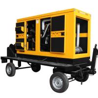 China 90kW 112.5kVA Yuchai Silent Trailer Mobile Diesel Genset For Noise Sensitive Sites for sale