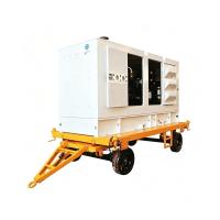 China 120kW Cummins Silent Mobile Diesel Generator Set With Trailer And Noise Reduction for sale