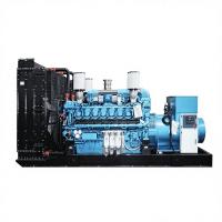 China 1600kW High Voltage Generator Water Cooled Industrial Diesel Generator Set ATS Enabled for sale