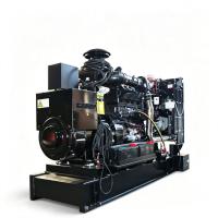 China Customizable 275kW 350kva Emergency Diesel Generator With Cummins Engine for sale