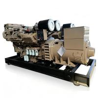 China CCS Certified 800KVA Cummins Marine Diesel Generator Set For Ship Emergency Power for sale