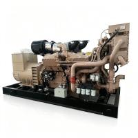 China CCS Certified 800KVA Cummins Marine Diesel Generator Set For Ship Emergency Power for sale