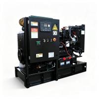 China Industrial Backup Power Diesel Generator for sale
