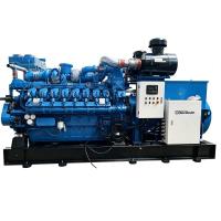 China Open Type Natural Gas Generator for sale