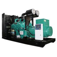 China 1200KW Standby Power Diesel Generator 3 Phase 4 Wire With 24V DC Electric Start for sale