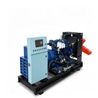 China 75KW Water Cooled Weichai Marine Diesel Engine Genset For Fishing Vessels And Cargo Ships for sale
