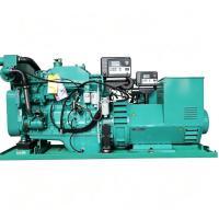 China 150kW Ship Marine Diesel Genset Open Type With Auto Start Remote Start for sale