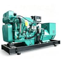 China 100kW Marine Diesel Genset for sale