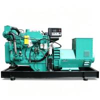 China 100kW Marine Diesel Genset for sale