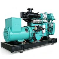 China Auto Start Marine Diesel Genset Cummins 6BTA5.9-GM100 Engine 90kW Diesel Generator for sale