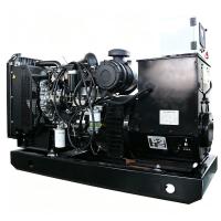 China 60 KW Marine Diesel Genset 3 Phase 4 Wire With AMF Control System For Ship Emergency Power for sale