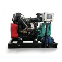 China 50kW Marine Prime Power Diesel Generator for sale