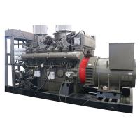 China Yuchai YC12VC1850L-C22 1500kVA Open Frame Marine Diesel Generator Set 3 Phase 4 Wire Output for sale