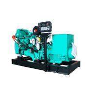 China 50kw Water Cooled Marine Diesel Generator With ATS Cummins Diesel Engine for sale