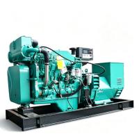 China 138kw Marine Diesel Generator for sale