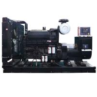 China 450KW Open Frame Diesel Generator Set With Auto Transfer Switch For Standby Power Supply for sale
