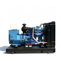 China 120kW Yuchai Diesel Engine Generator 3 Phase 50Hz Diesel Generator For Commercial Use for sale