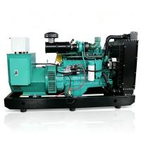 China 220KW Open Type Diesel Generator Set With ATS 60Hz 3 Phase 4 Wire For Industrial Power for sale