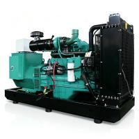 China 220KW Open Type Diesel Generator Set With ATS 60Hz 3 Phase 4 Wire For Industrial Power for sale