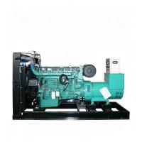 China EPA Certified 500KW Volvo Diesel Genset Power Plant For Mining Machinery for sale