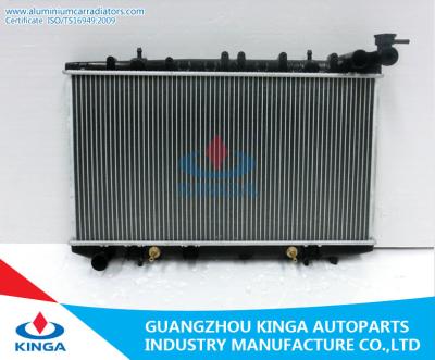 China Professional Car Nissan Radiator PRIMERA'91-93 P10/SR20 OEM 21460-78N00 / 64J00/70N00 DPI 1158 for sale