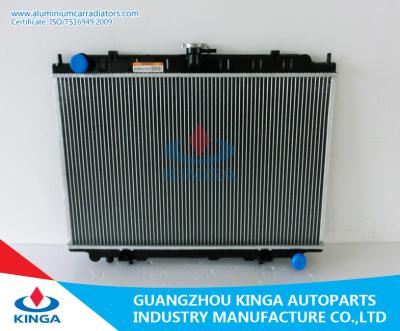 China Nissan Radiator Aluminum Brazing Maxima 95 - 02 A32 Oem 21410 - 0L710 / 2Y900 for sale