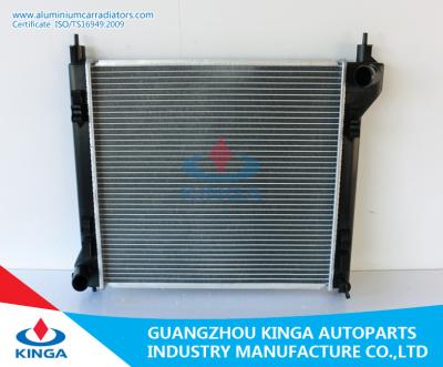 China Auto Aluminium Radiator Used For Sylphy 