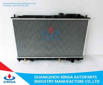 China Engine Parts Aluminium Car Radiators OEM MB538547 Mitsubishi High Performance Radiators for sale