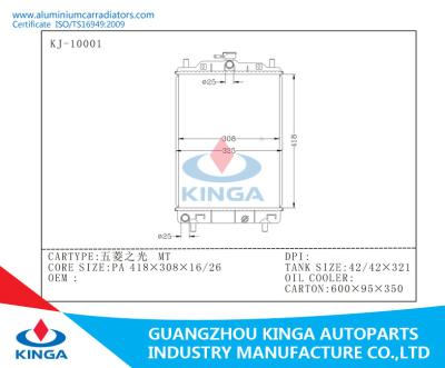 China Wuling Light MT Aluminium Car Radiators Cross Flow Open Switch Type for sale