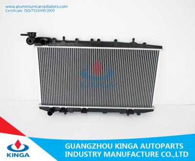 China Custom auto radiator / Nissan Radiator for Sunny  B13'91-93 MT for SENTRA OUTSIDE USA for sale