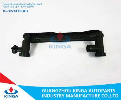 China Radiator Side Tank For TOYOTA Car Radiator COROLLA'09-12 Radiator Plastic Tank Parts for sale