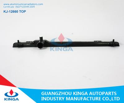 China Plastic Tank Radiator Repair for TOYOTA LEXUS GS460'11- Upper tank for sale