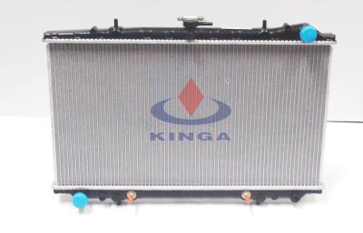 China 1987 , 1988 , 1989 nissan bluebird radiator , cooling system automobile radiator for sale