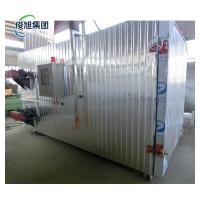 China Fully Automatic Wood Drying And Modification Machine Customized Heat Source Wood Modification Kiln for sale