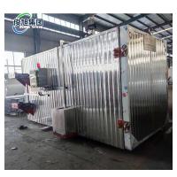 China Fully Automatic Wood Drying And Modification Machine Customized Heat Source Wood Modification Kiln for sale