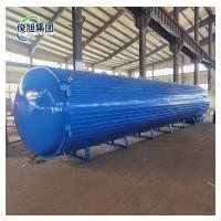 China Large Scale Customized Wood Vacuum Dryer with Drying and Dehumidifying Functionality for sale