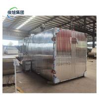 China Customized Heavy Industry Wood Thermal Modification Kiln Equipment for sale