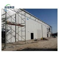 China Fast and Lumber Drying Mini Electric Wood Drying Kiln with Automatic Steam Heating for sale